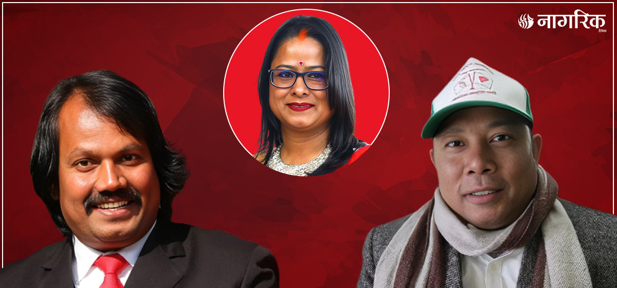 जनमत-नागरिक उन्मुक्ति एकतामा रञ्जिताको 'ब्रेक'! | Nagarik News